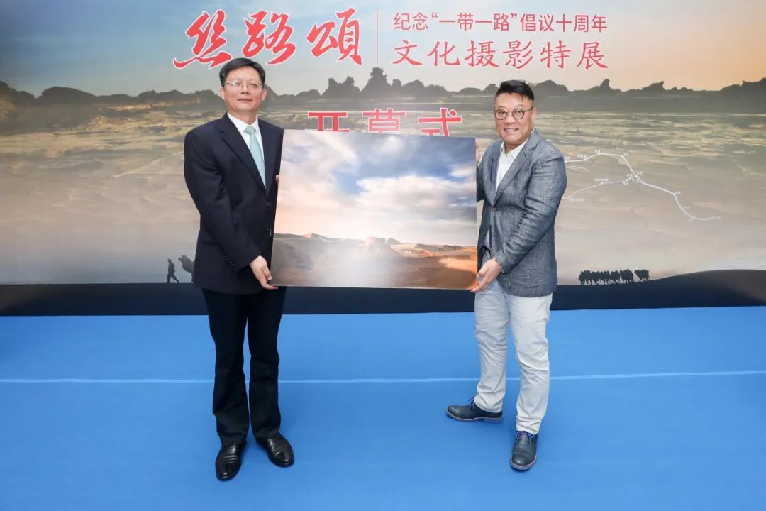 “Ode to the Silk Road---photography exhibition to commemorate the 10th ...